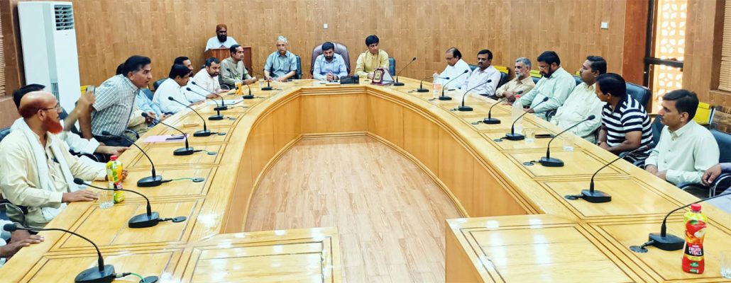 BISE Multan Web Portal – Board of Intermediate & Secondary Education ...