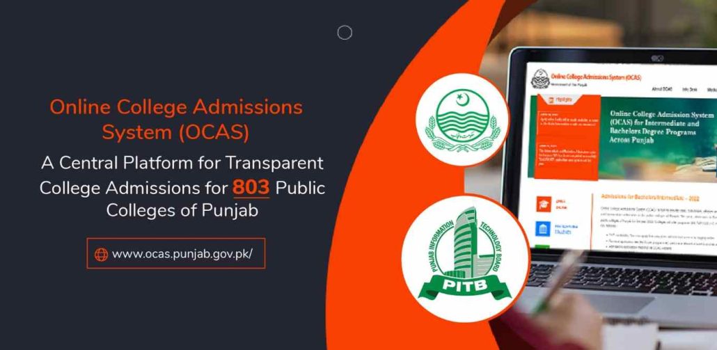 BISE Multan Web Portal – Board of Intermediate & Secondary Education ...