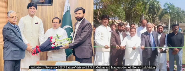 BISE Multan Web Portal – Board of Intermediate & Secondary Education ...