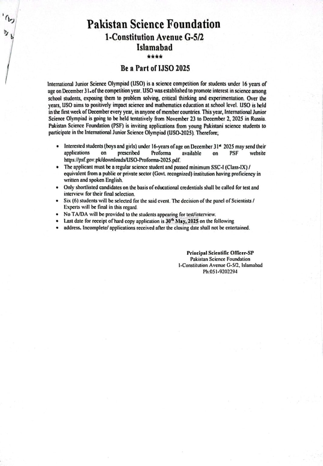 International Junior Science Olympiad (IJSO) 2025 – BISE Multan Web Portal